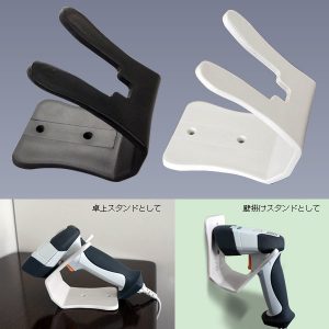 Multi-application 2D code handheld scanner THIR-6781 2D code handheld ...