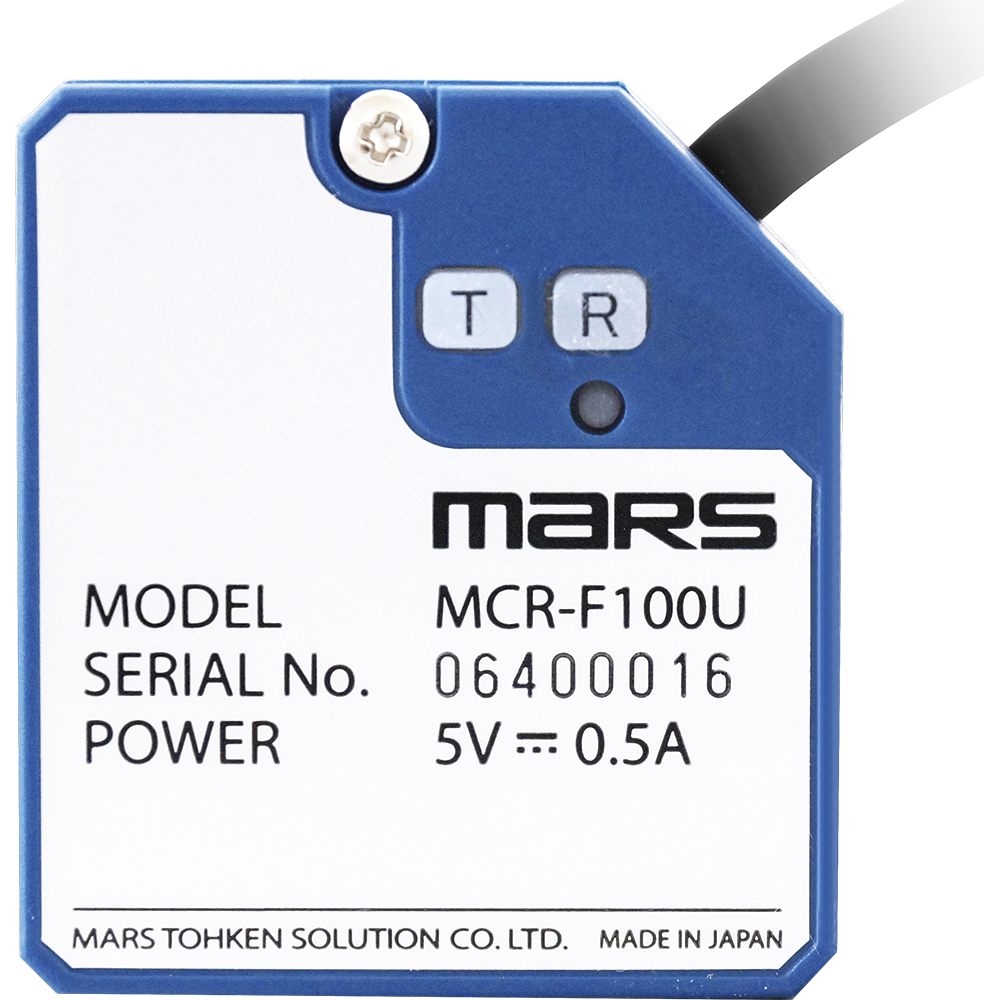 Ultra compact 2D code scanner MCR-F100/MCR-F110 | www.mars-tohken.co.jp