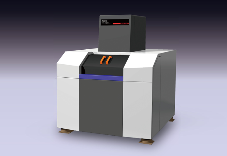 X-ray inspection equipment products | www.mars-tohken.co.jp