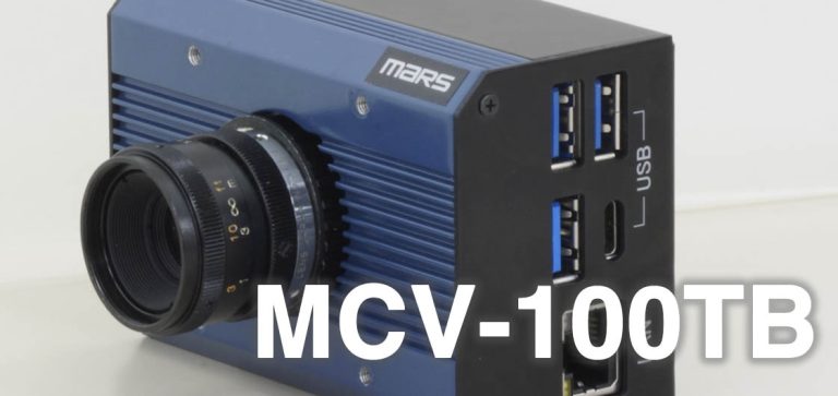 Fixed Mount Barcode Scanners | www.mars-tohken.co.jp