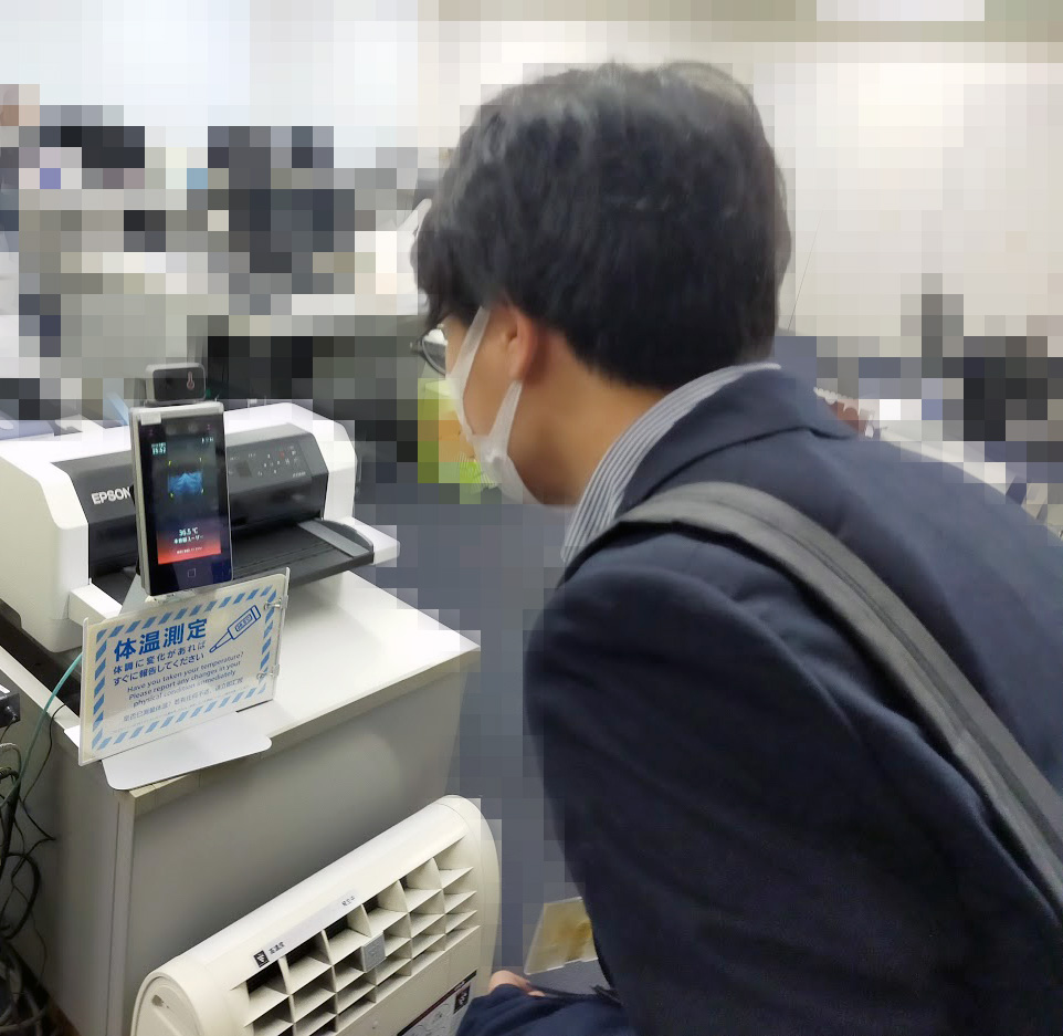 UIDAI introduces facial recognition as an additional Aadhaar security ...