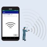 RFID貸出管理スタートアップシステム KSHDS（カシダス） | 株式会社マーストーケンソリューション