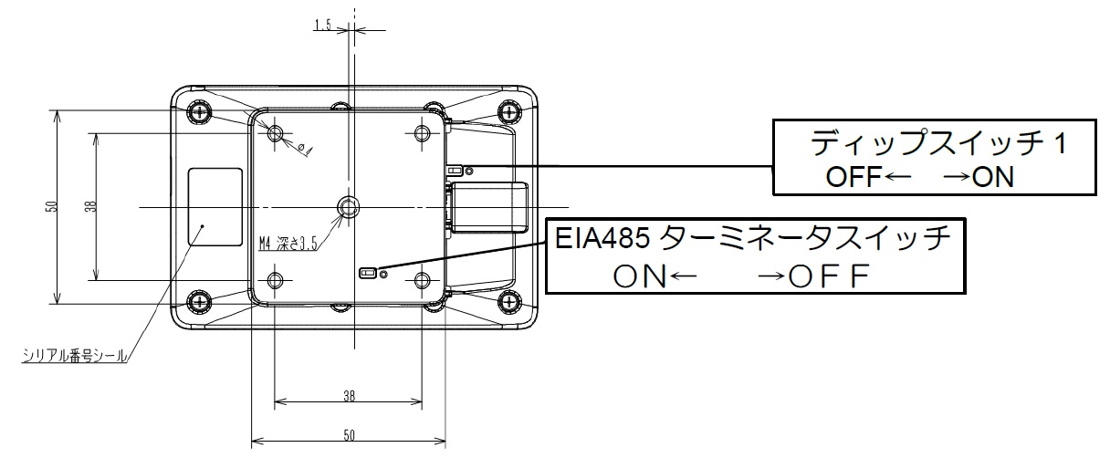 よくあるご質問(2次元コード・バーコード/RFID/画像認識) | 株式会社マーストーケンソリューション