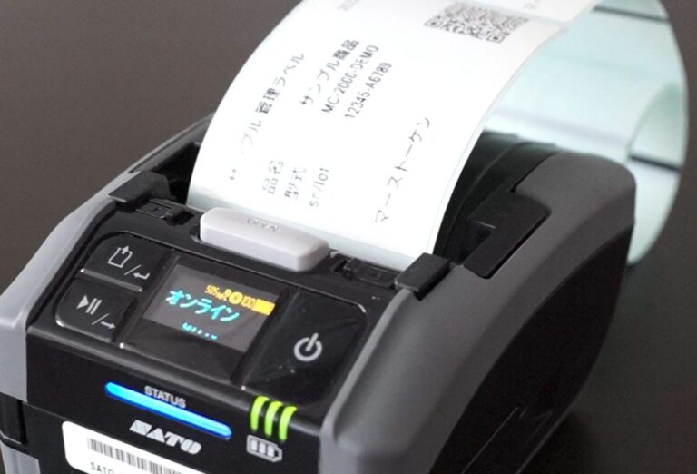 OCR＆シンボル読取パッケージ MC Lens/MC Label | 株式会社マーストーケンソリューション